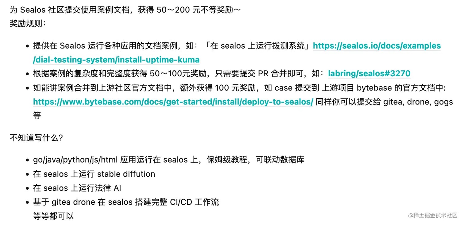 使用 Gpt4free Ts 完全免费白嫖 Gpt 4 云原生实验室 Kubernetesdockeristioenvoy 
