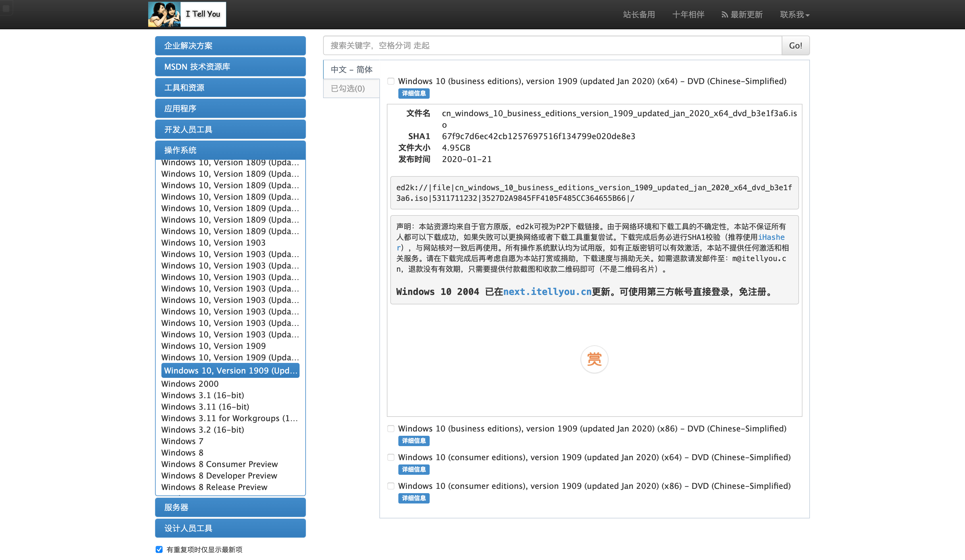 Kubernetes 使用 Kubevirt 运行管理 Windows 10 操作系统 云原生实验室 Kubernetes
