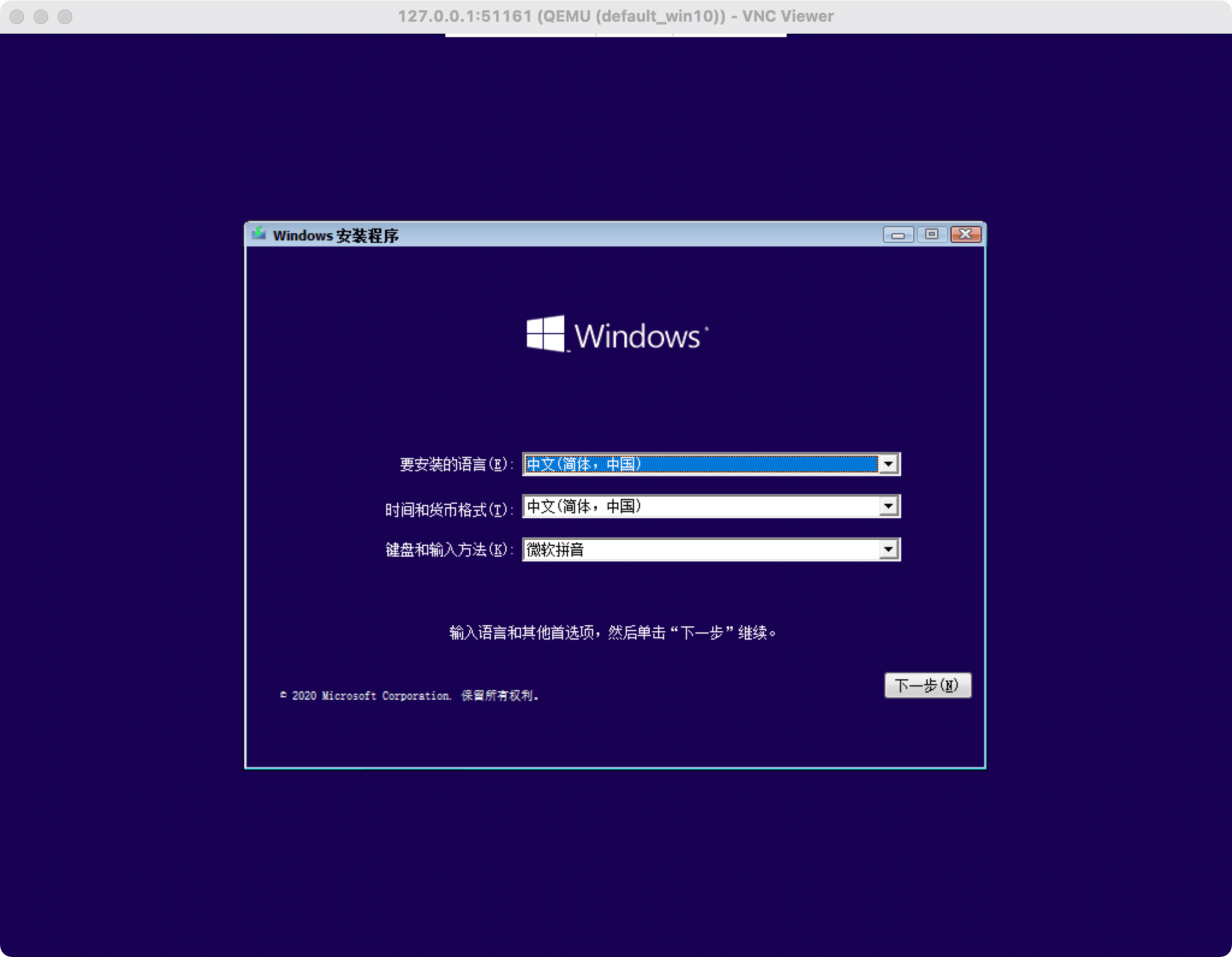 Kubernetes 使用 Kubevirt 运行管理 Windows 10 操作系统 云原生实验室 Kubernetes