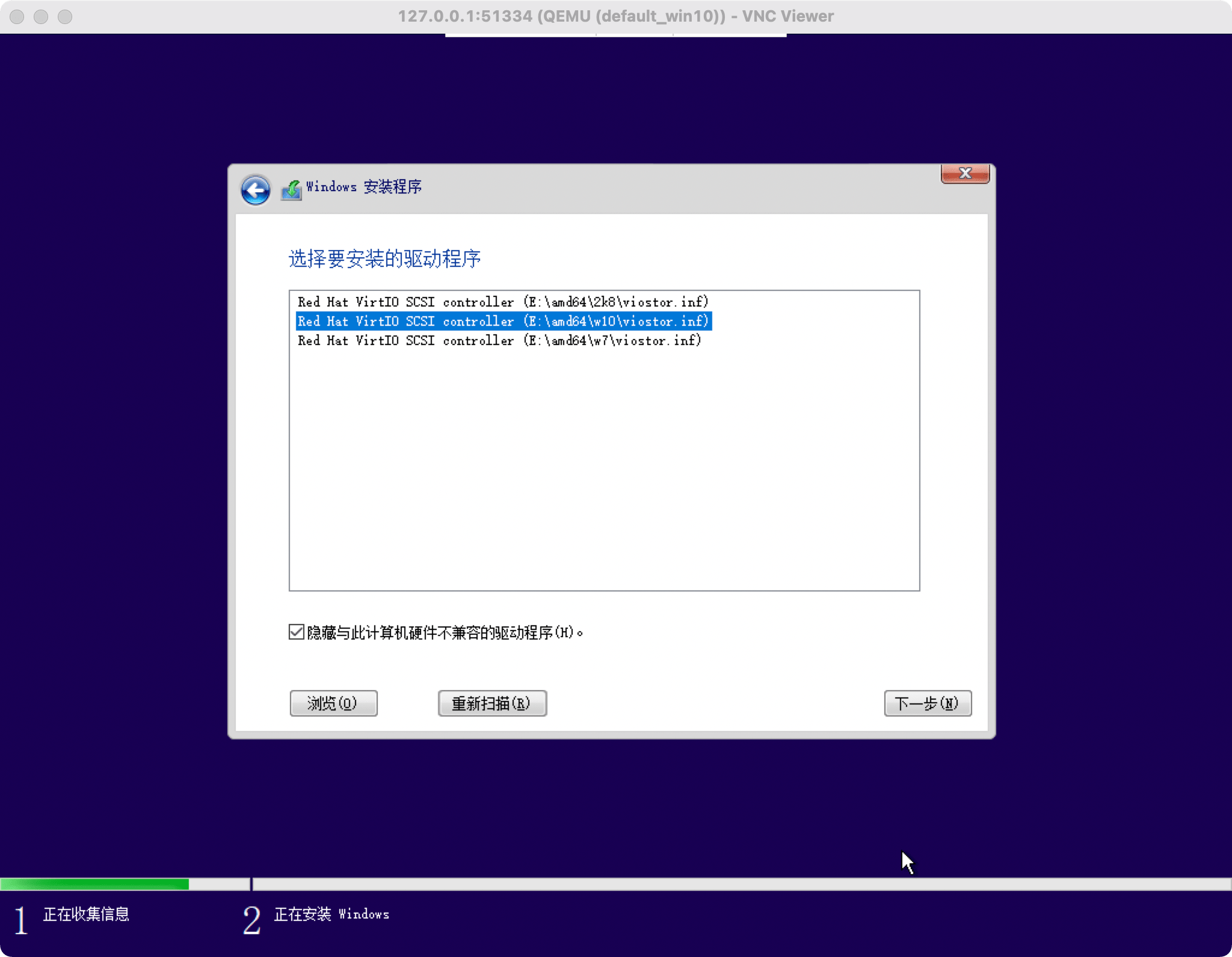 Kubernetes 使用 Kubevirt 运行管理 Windows 10 操作系统 云原生实验室 Kubernetes
