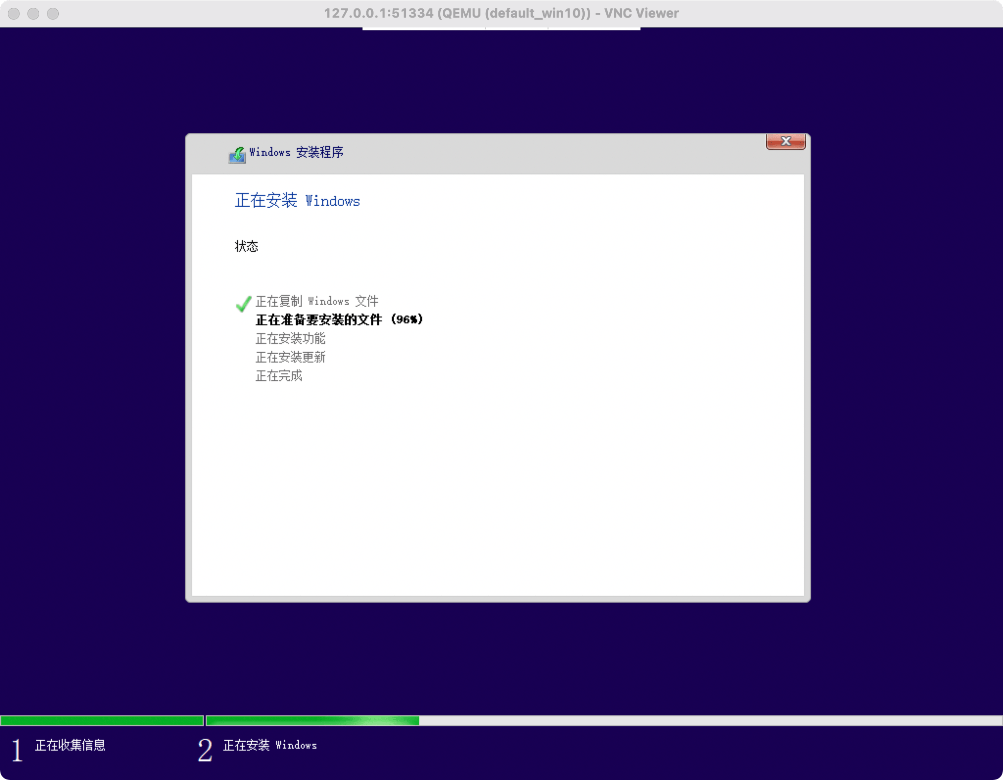 Kubernetes 使用 Kubevirt 运行管理 Windows 10 操作系统 云原生实验室 Kubernetes