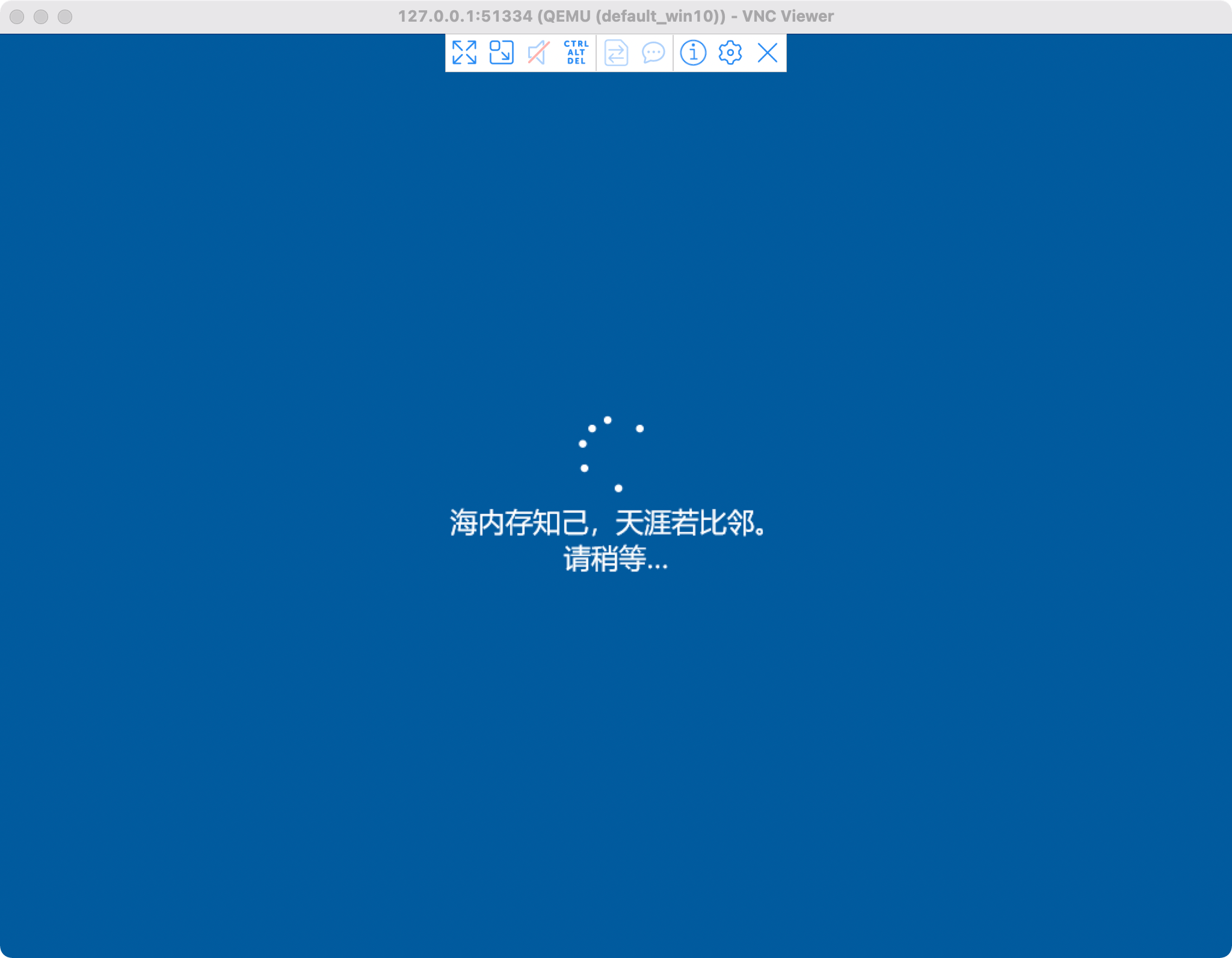 Kubernetes 使用 Kubevirt 运行管理 Windows 10 操作系统 云原生实验室 Kubernetes